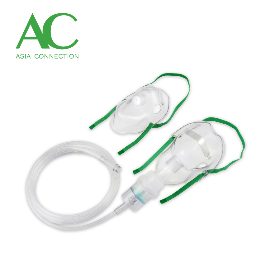 Aerosol Mask with Nebulizer | Health and Personal Care Products Private ...