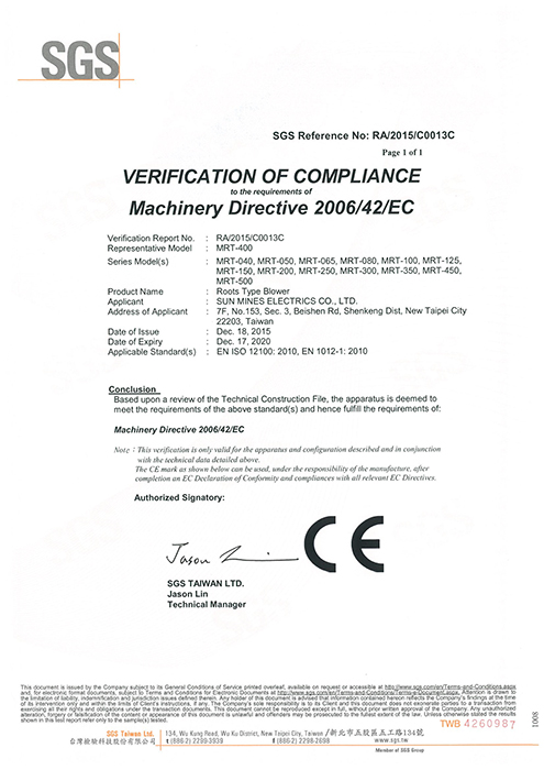 MRT-250 Three Lobes Roots Blowers (Pressure Types) | SUN MINES ...
