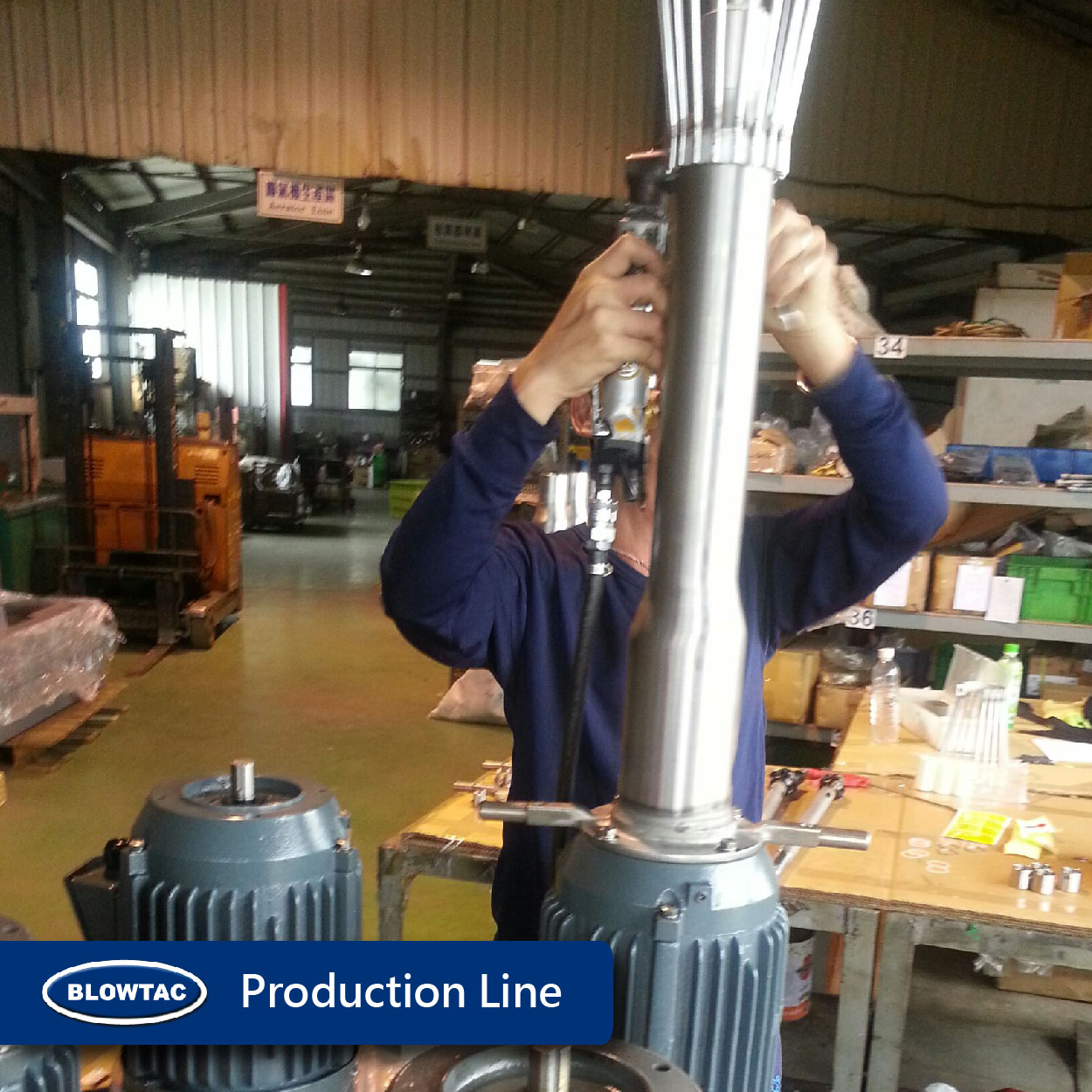 JM-250 Floating Aerator | SUN MINES ELECTRICS CO., LTD.