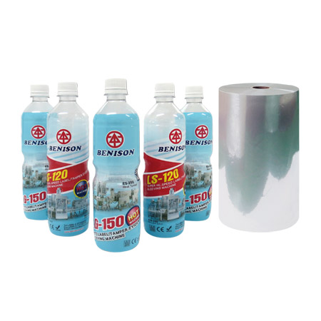 60 Years of Packaging Equipment & Material Manufacturing | Benison