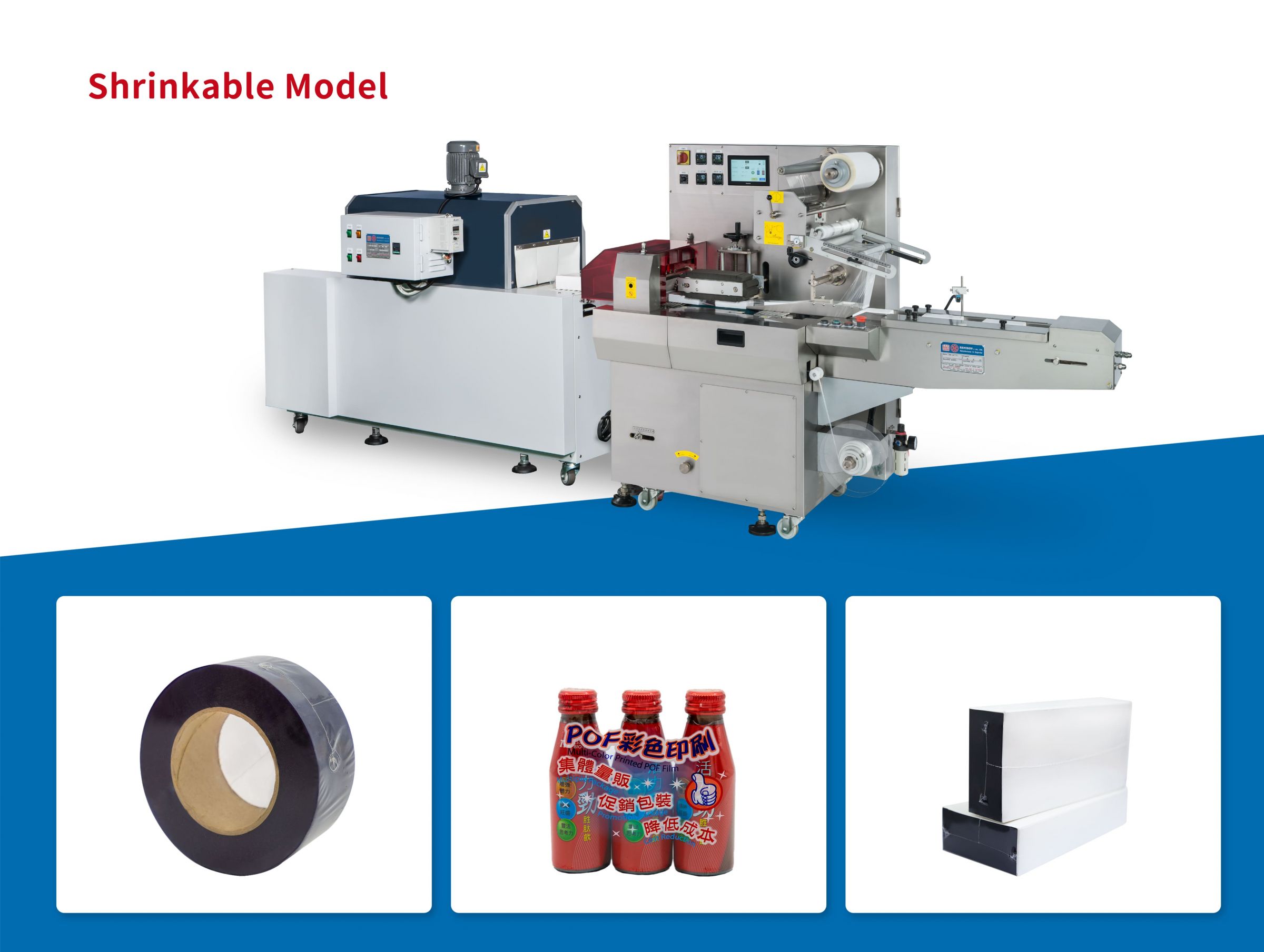 Mini-Type Horizontal Flow Wrapper | Heat Shrink Packaging Machines ...