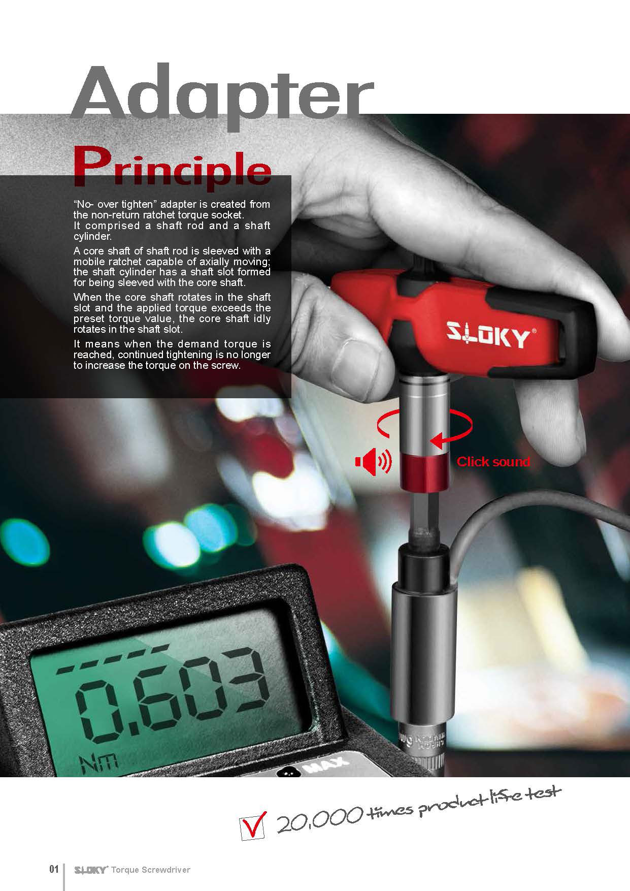 แคตตาล็อก | Sloky, the only and smallest "torque adapter" with multi ...