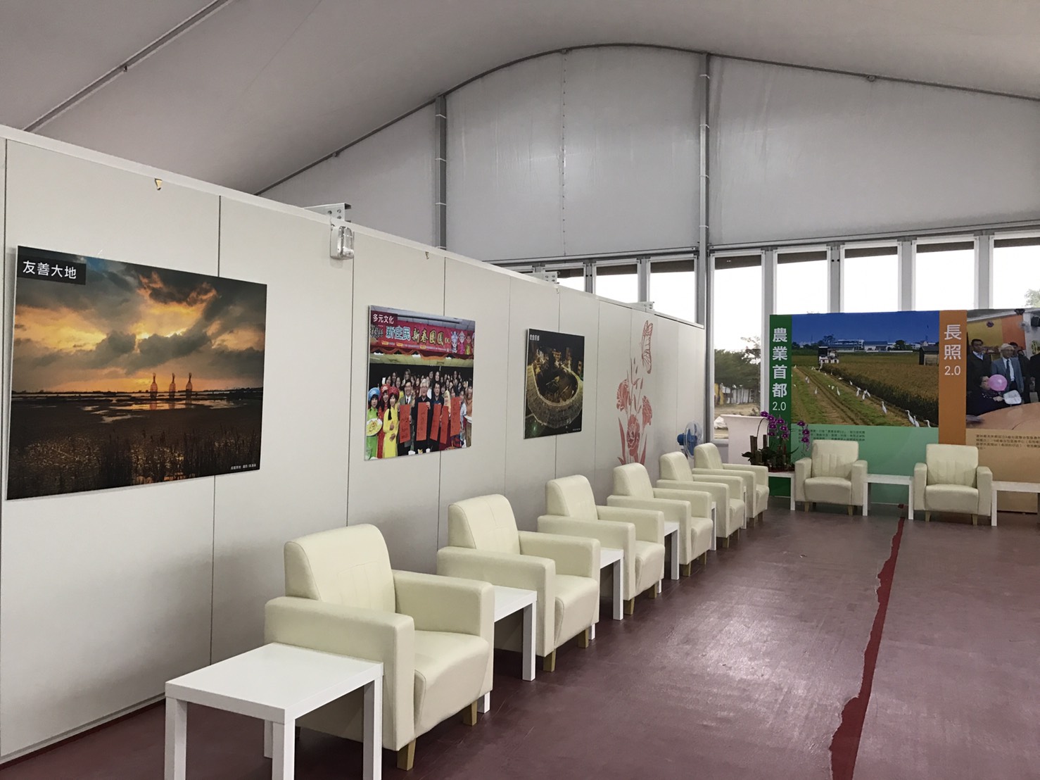 Partition - | Over 34 Years Outdoor Furniture and Event Tents ...