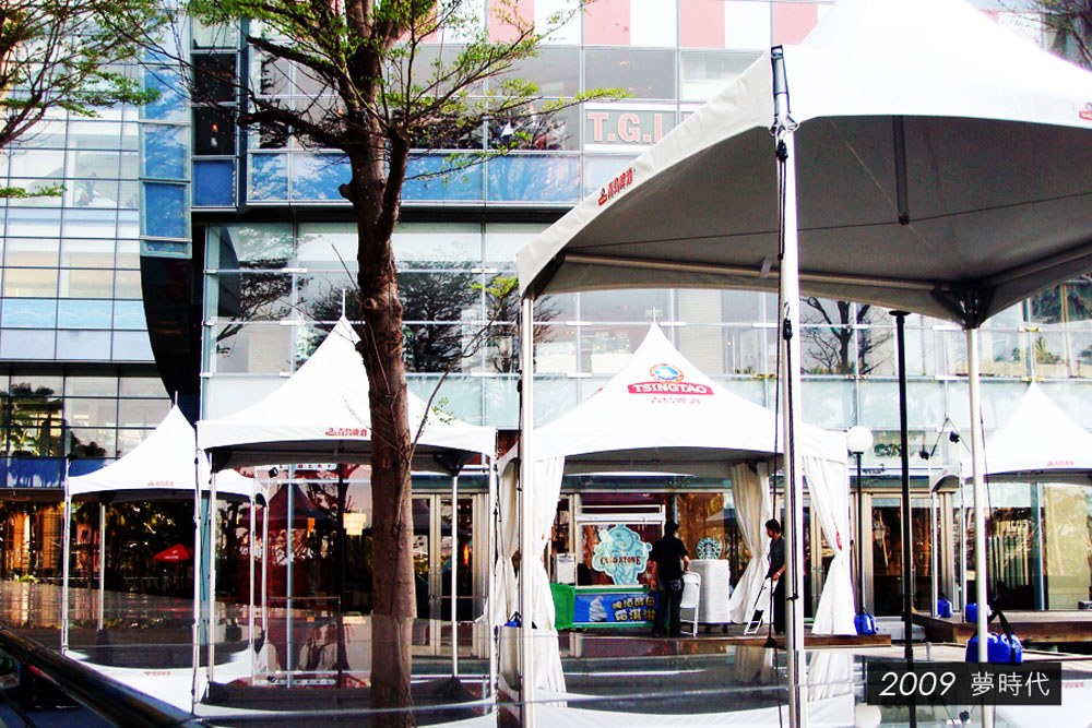 Shopping mall | Custom-Made Outdoor Furniture and Event Tents ...