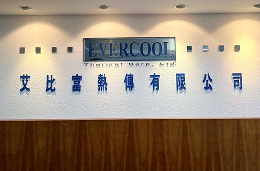 About Cooling Solution Provider - Evercool | Heat Sink Aluminum ...