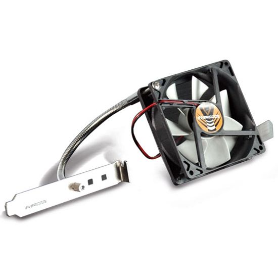 Flexible Metal Conduit Cooling Fan | Aluminum Extruded Cooler Manufacturer | EVERCOOL