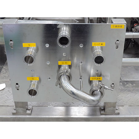 Transfer Panels Supply. Professional & Energy Efficient | Fu Chen ...