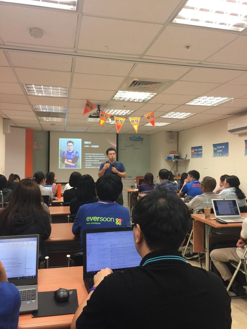 Hsiang Neng DC Motor was invited to Alibaba September International ...