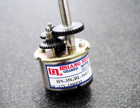 DC Gear Motor | High Torque Motors & Gearboxes Manufacturer | Hsiang Neng