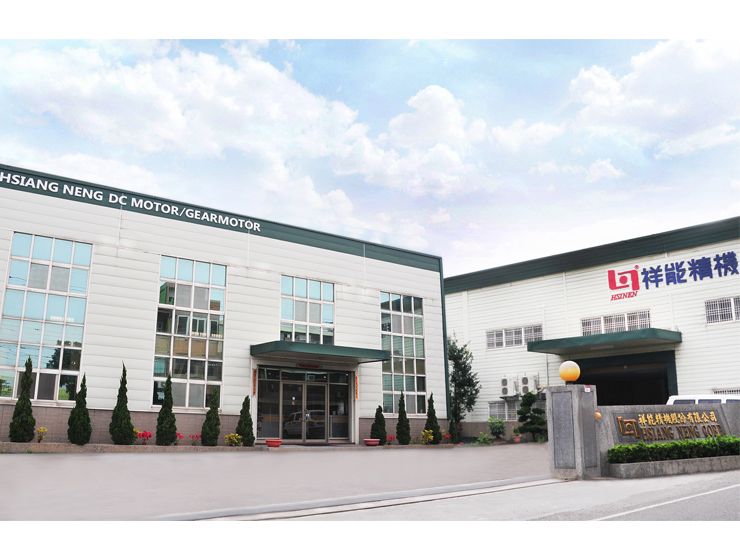 High-Quality DC Gear Motors & DC Motors Supply | HSINEN