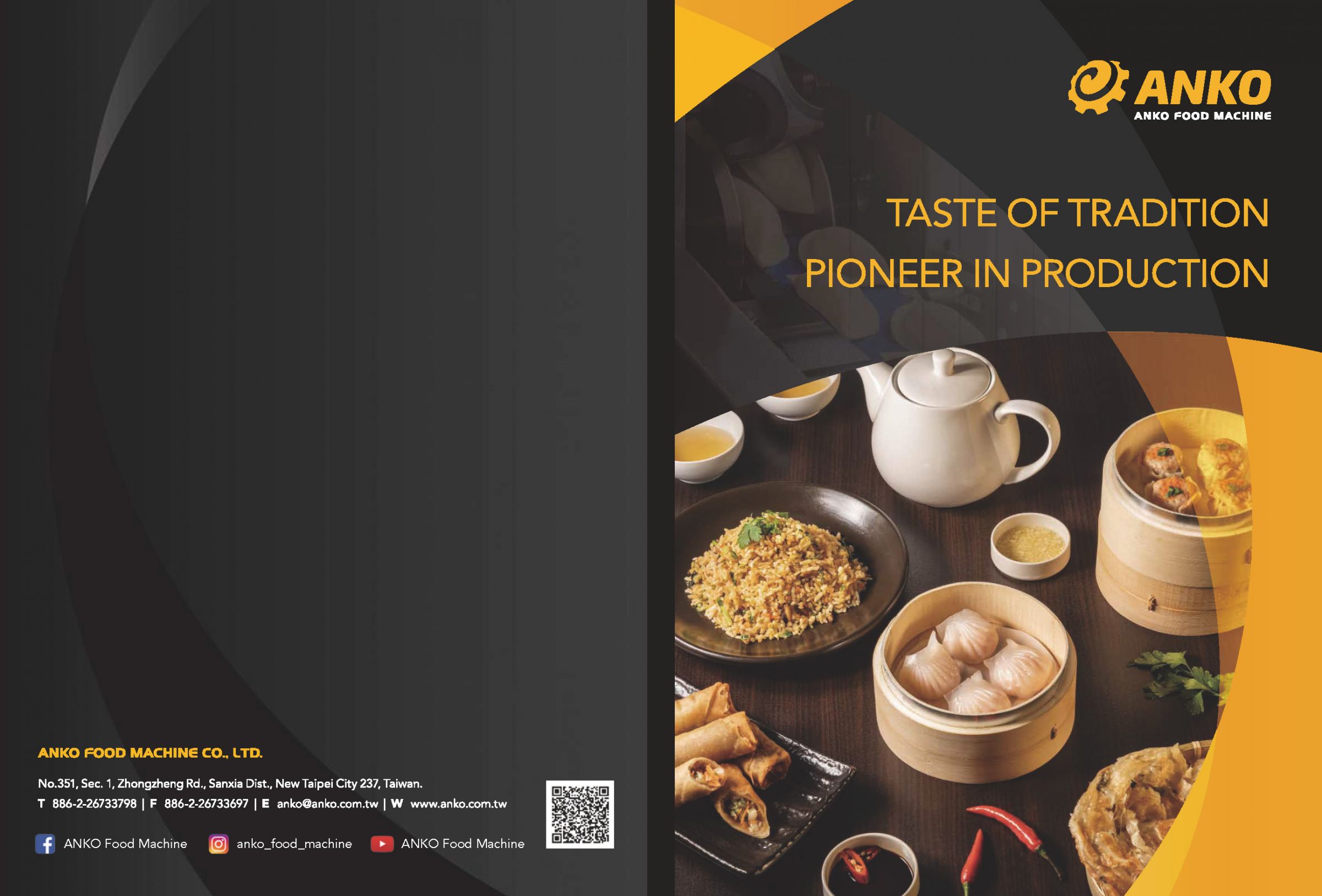 ANKO Catalog | A Food Making Machine Supplier For Over 45 Years From Taiwan