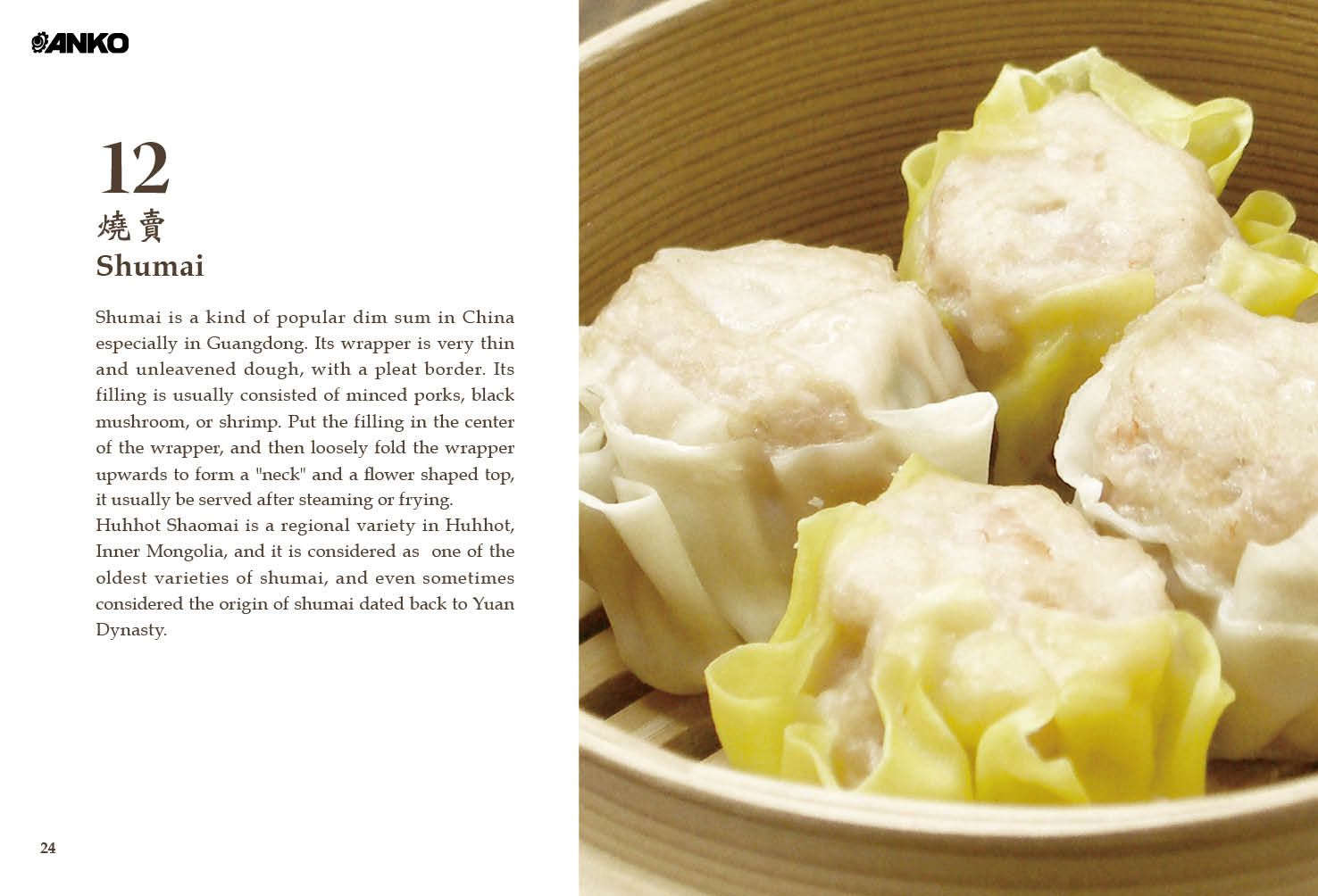 ANKO Chinese Food Catalog | A Food Making Machine Supplier For Over 45 ...