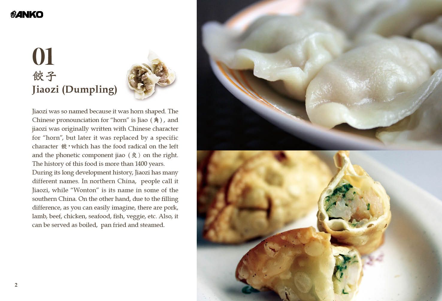 ANKO Chinese Food Catalog | A Food Making Machine Supplier For Over 45 ...