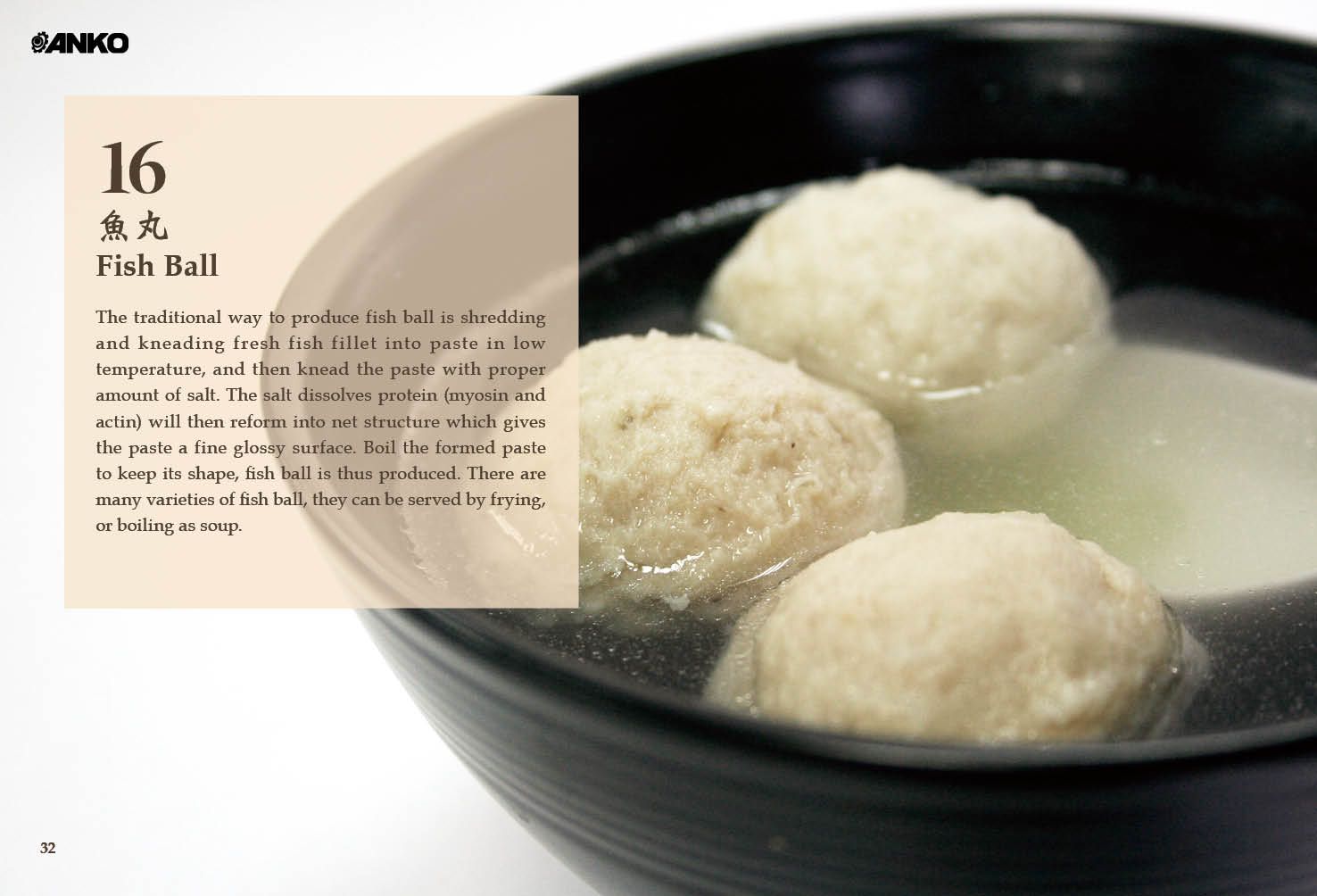 ANKO Chinese Food Catalog | ANKO FOOD MACHINE CO., LTD.