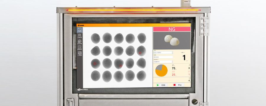 Dumpling Machine and Production Solution | Automatic Dumpling Machine ...