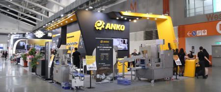 Expert of Food Machine and Production Line Solutions | ANKO FOOD ...