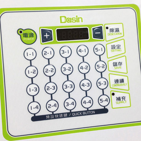 Powder Dispenser - Tapioca Pearl Machines and Commercial Juicers ...