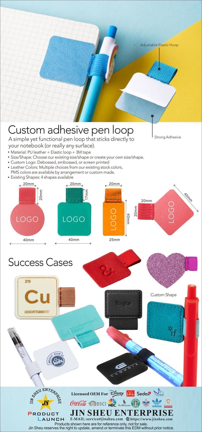 Self Adhesive Pen Holder - Customized Adhesive Pen Loop | Woven ...