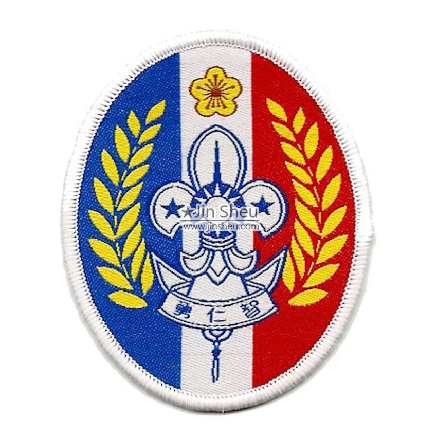 Custom Woven Boy Scout Badges-Custom Woven Boy Scout Patches | พวงกุญแจ ...
