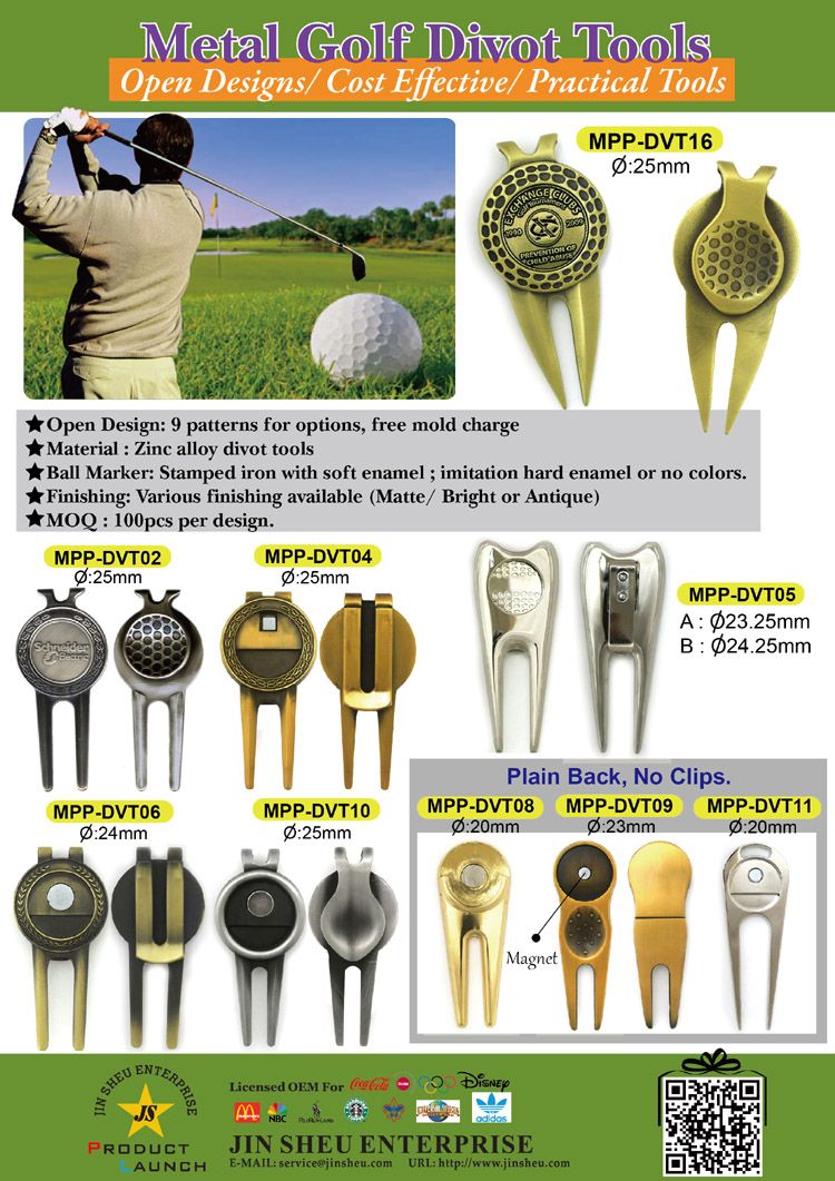 Metal Golf Divot Tools-เครื่องมือ Divot กอล์ฟแบบกำหนดเอง | พวงกุญแจ ...