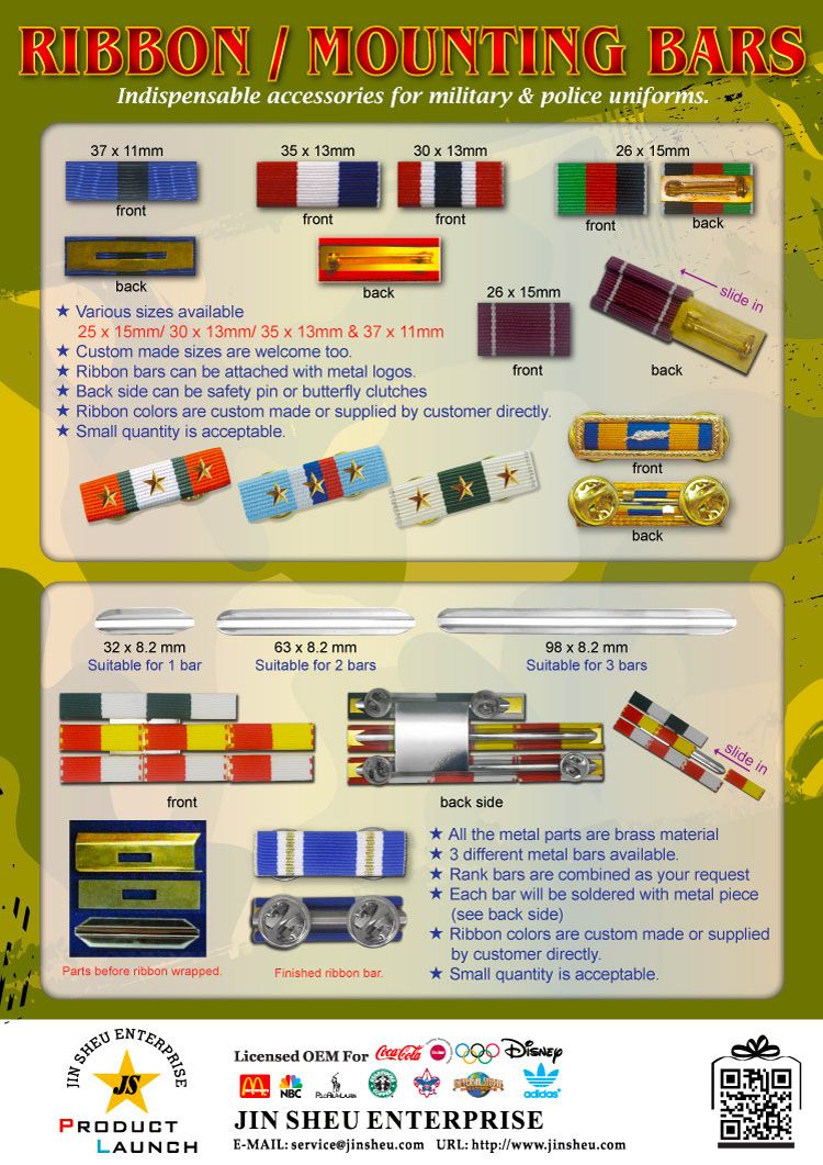 Army Ribbons-army service ribbon | พวงกุญแจ เข็มกลัดเคลือบ สินค้า ...