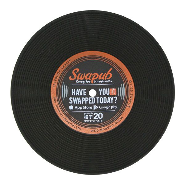 Soft PVC Retro Turntable Coaster - Black Vinyl Record Coaster ...
