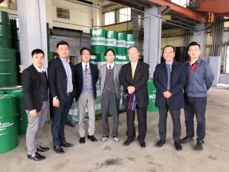 私たちに関しては | 切削油 | 体液 | 潤滑剤メーカー-HLJH