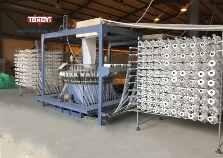 Circular Loom - Circular Weaving Machine, Loom Knitting is for making ...