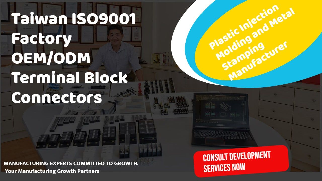 OEM/ODM Terminal Block | TERMINAL BLOCKS' SOLUTION