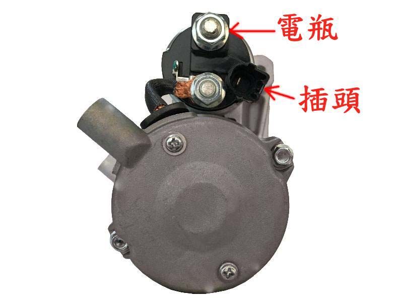 12V Starter for TOYOTA -28100-0S050 | Alternator Parts & Starter Parts ...