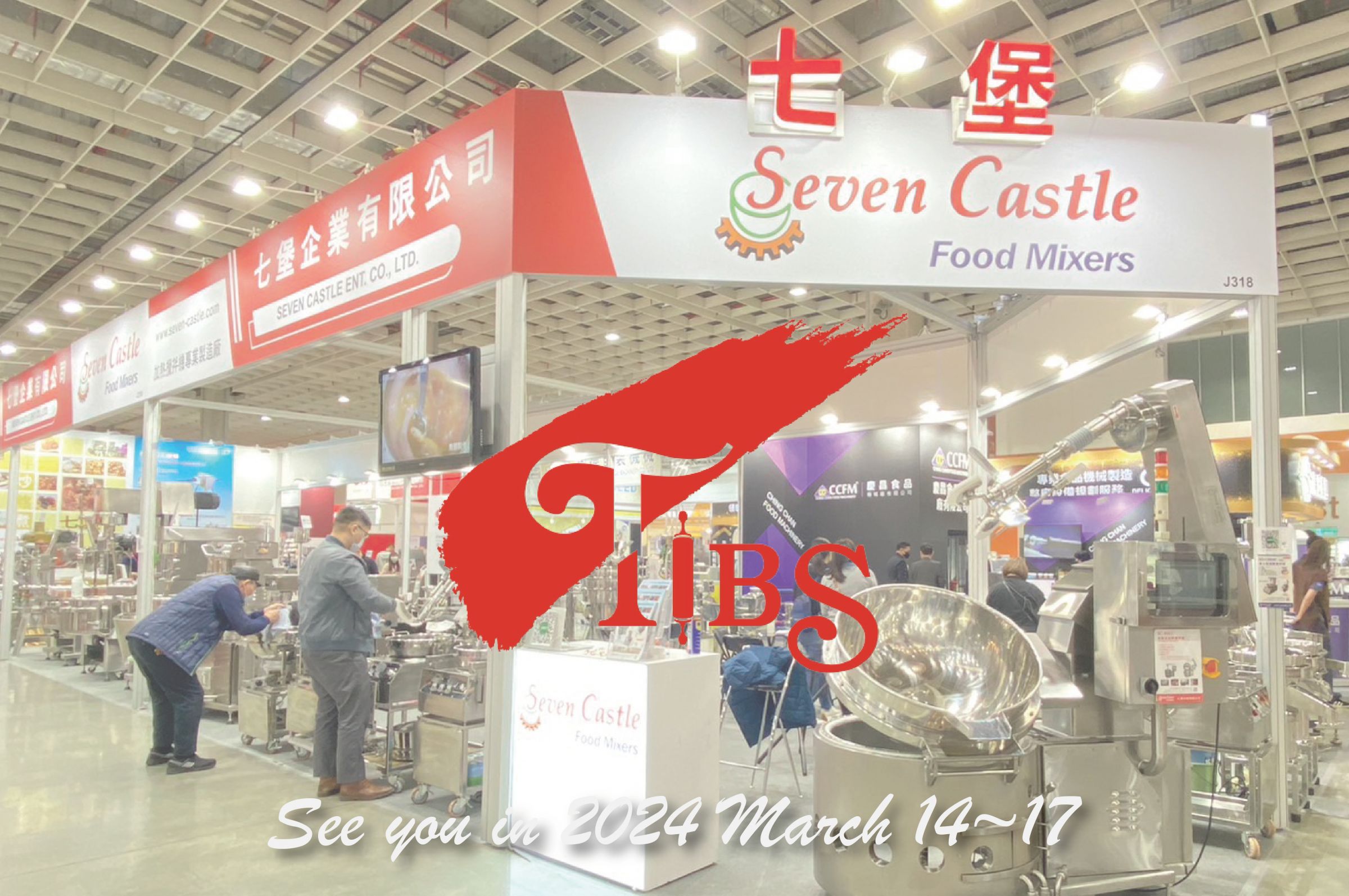 Seven Castle Ent. Co., Ltd. - The professional and well-experienced ...