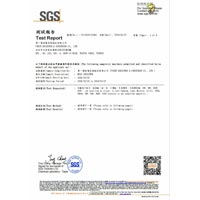 關於我們簡介 | 第一電阻電容器股份有限公司