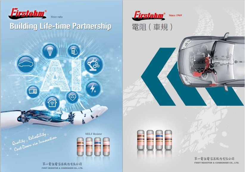 뉴스레터 - 2022년 가을 | 맞춤형 저항기 제조 서비스 | FIRSTOHM