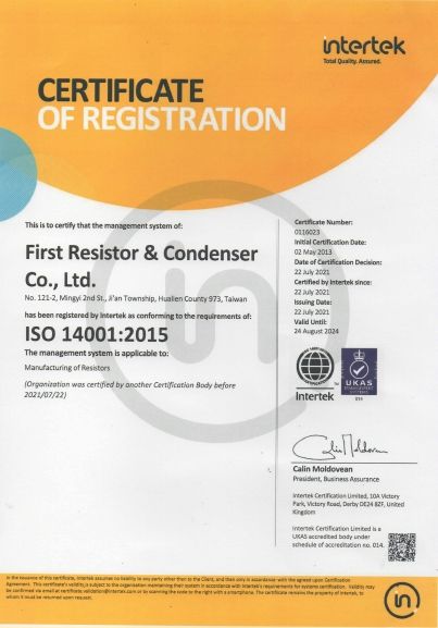 关于我们简介 | 第一電阻電容器股份有限公司