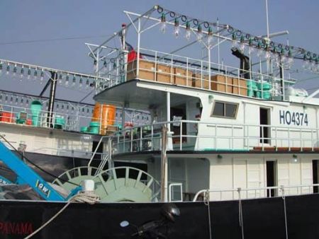 100GT Torch Fishing Boat | DNV, CR, LR, BV Certified Fishing Boats ...