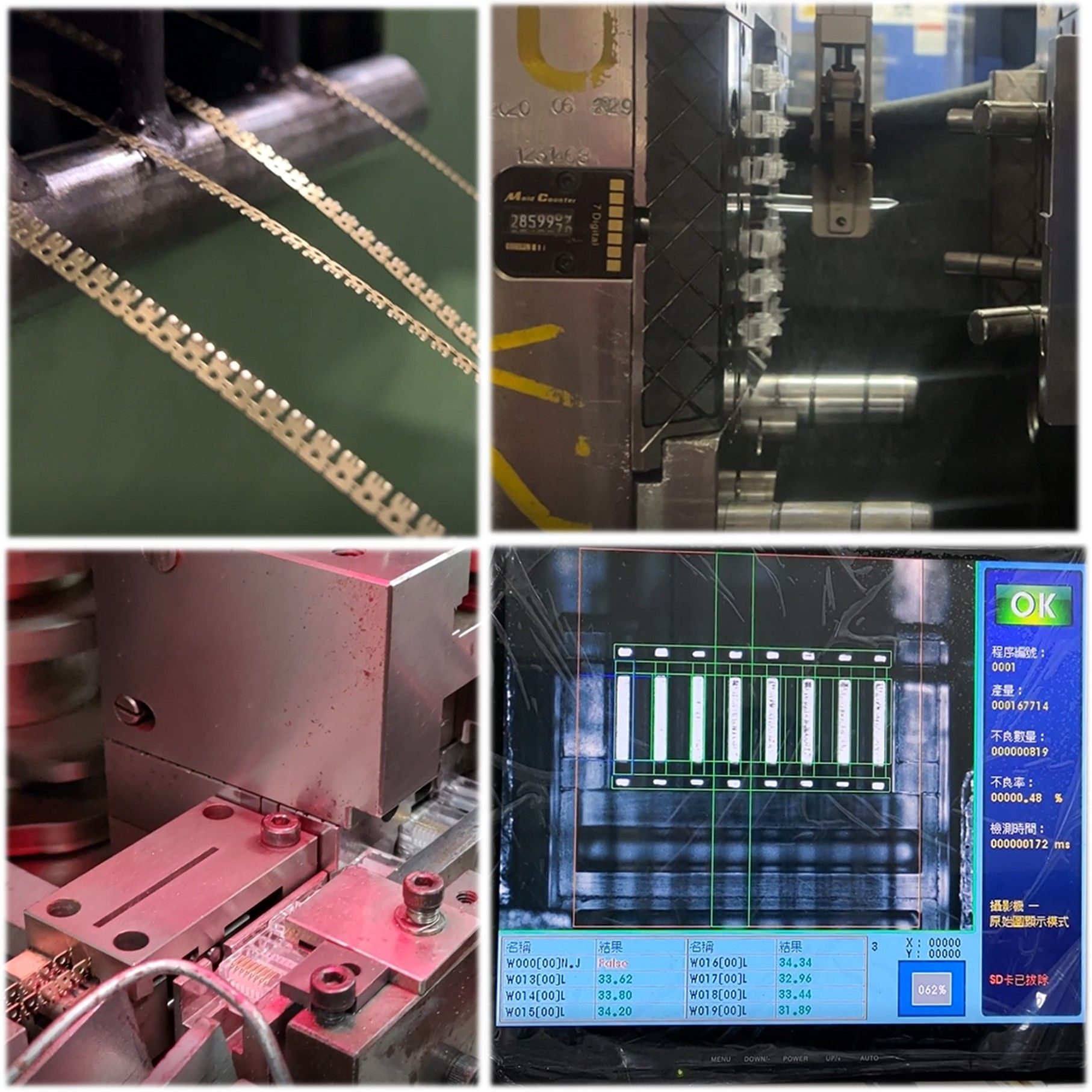 Cat6 UTP Easy Pass Through RJ45 Connector | Advanced Fiber Cabling ...