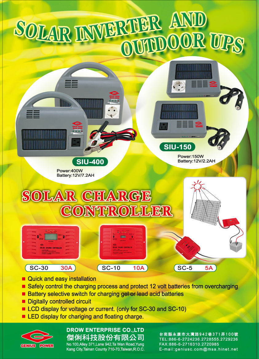 eCatalog | DC to AC Power Inverter | UPS | Solar Inverter Production ...
