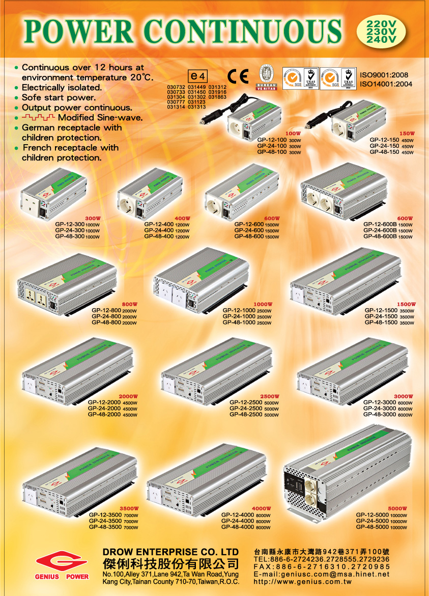 eCatalog | DC to AC Power Inverter | UPS | Solar Inverter Production ...