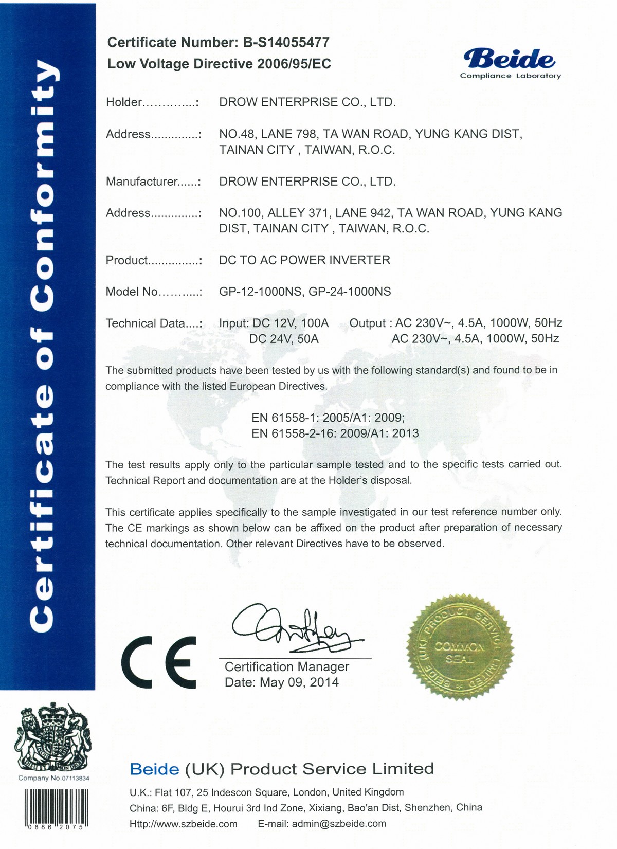 Certification | DC to AC Power Inverter | UPS | Solar Inverter ...