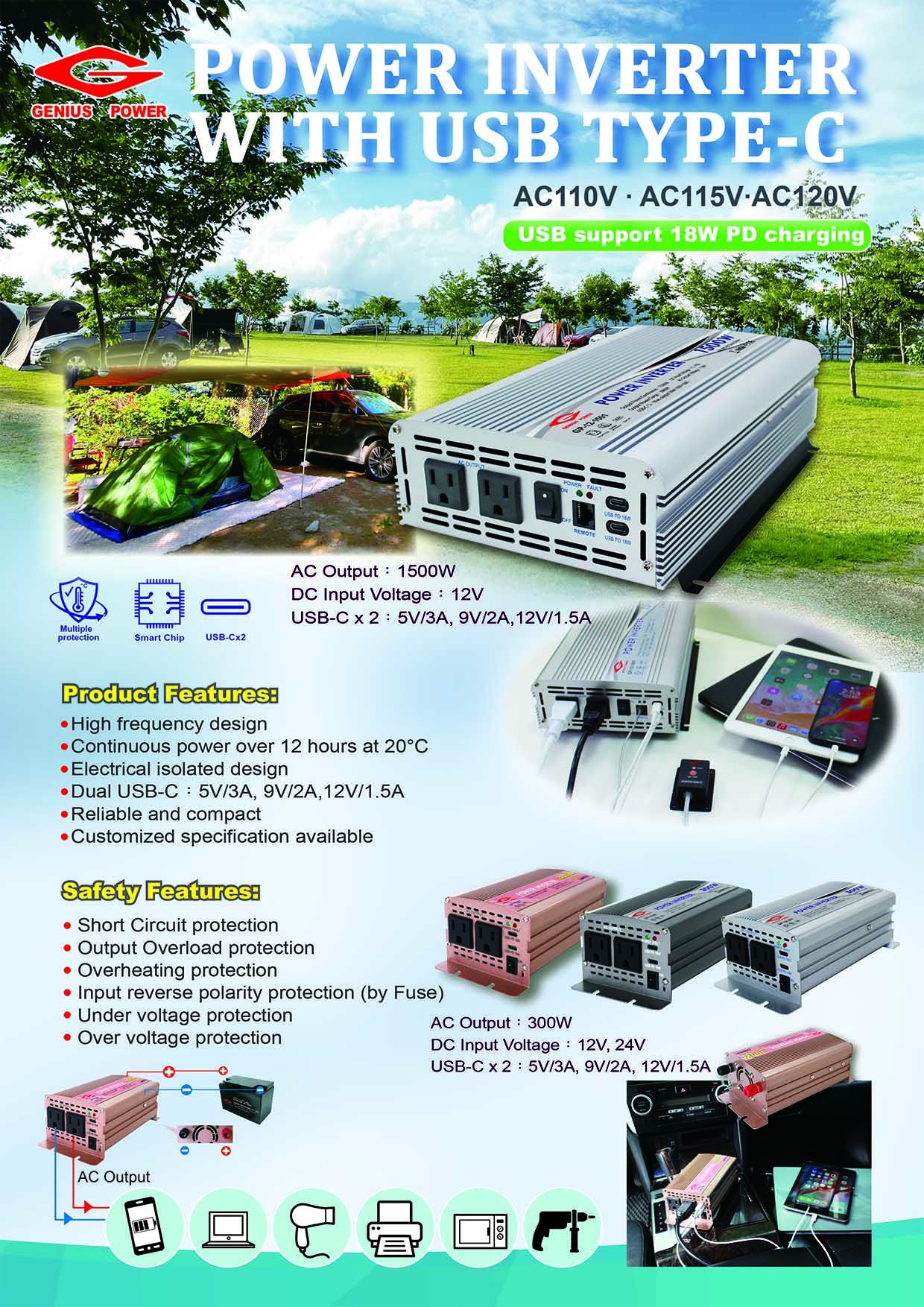 eCatalog | DC to AC Power Inverter | UPS | Solar Inverter Production ...