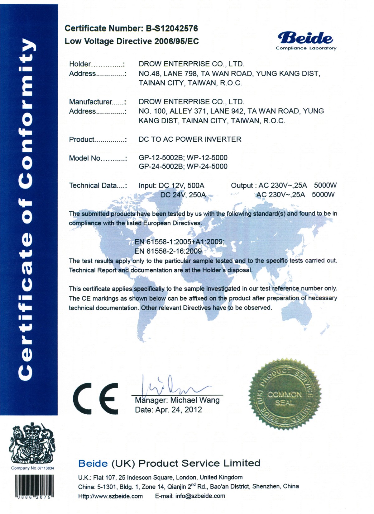 Certification | DC to AC Power Inverter | UPS | Solar Inverter ...