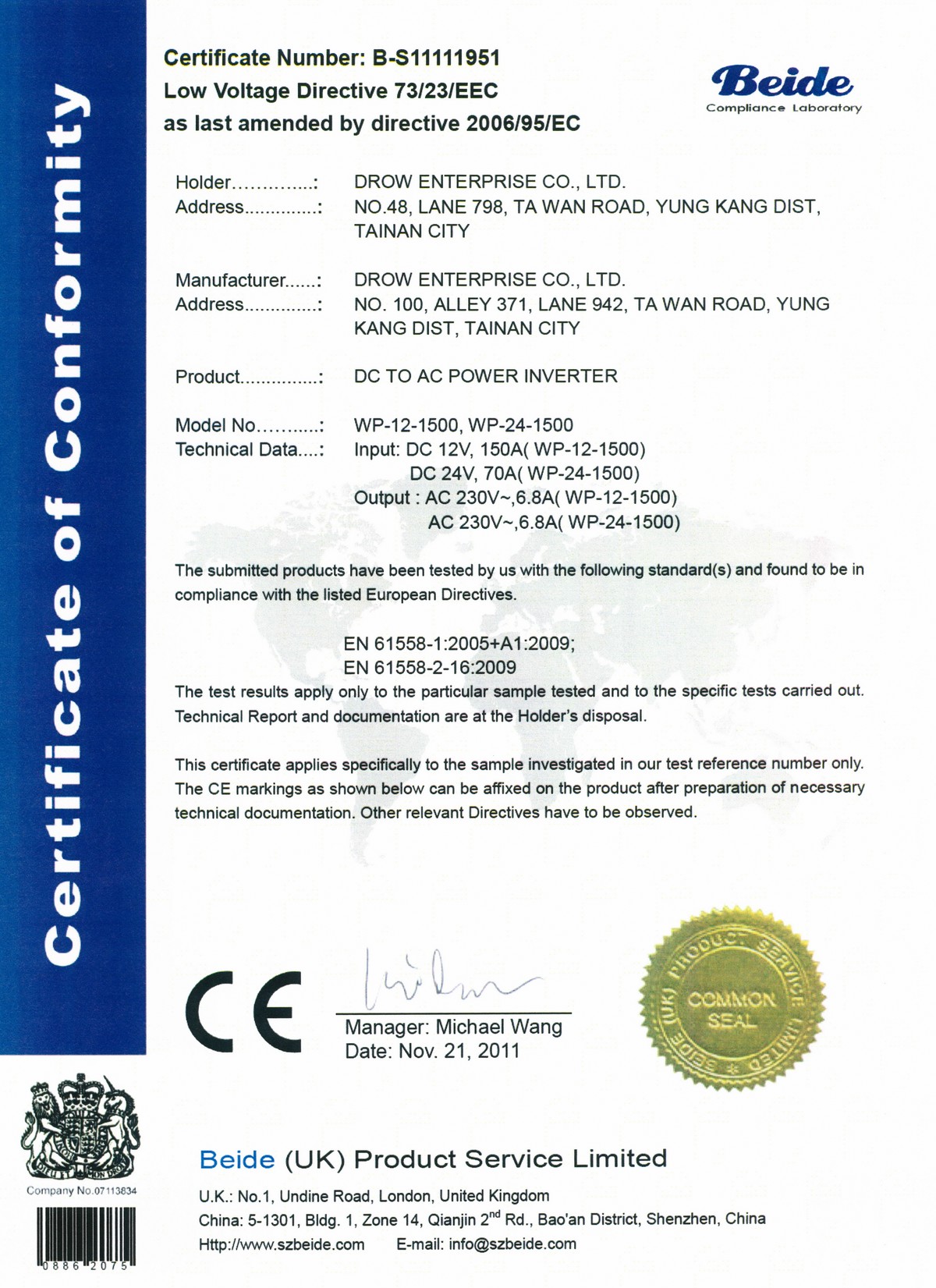 Certification | DC to AC Power Inverter | UPS | Solar Inverter ...