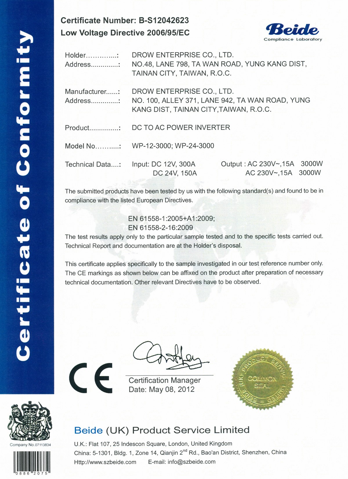 Certification | DC to AC Power Inverter | UPS | Solar Inverter ...