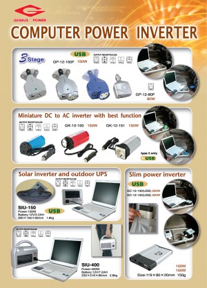 eCatalog | DC to AC Power Inverter | UPS | Solar Inverter Production ...