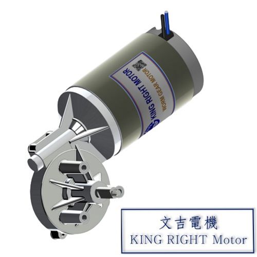 KING RIGHT MOTOR attends the 13th Taipei Aerospace & Defense Technology ...