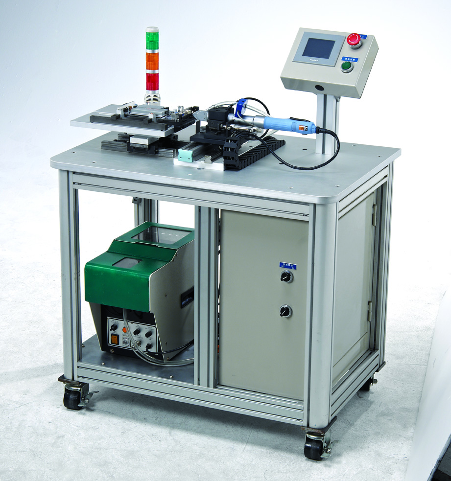 Automatic Screw Assembly Machine at Harold Spence blog