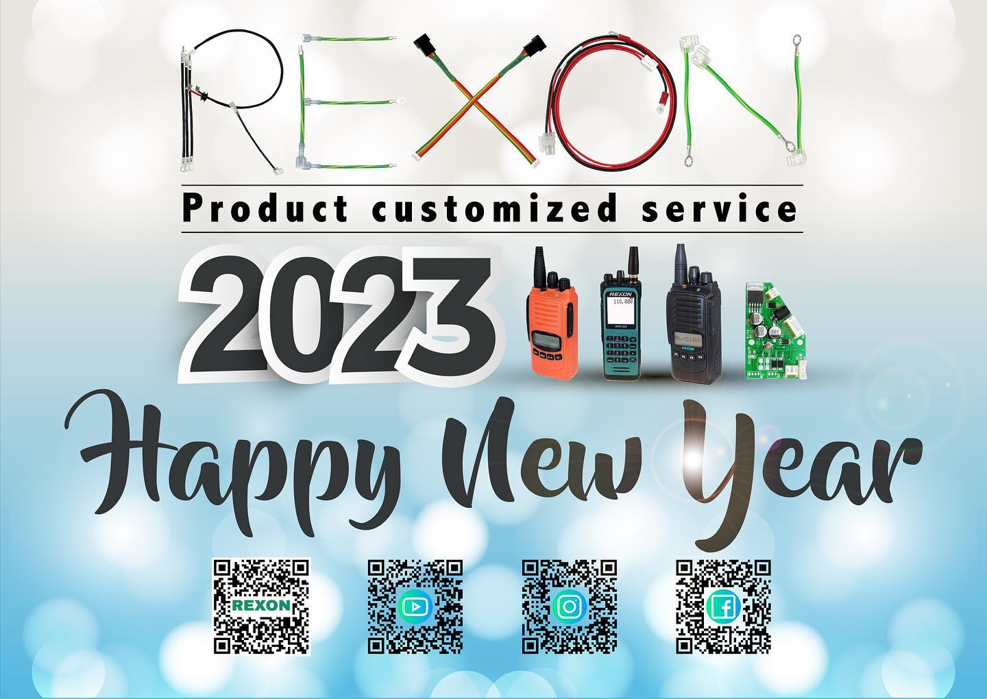 عام جديد سعيد 2023! | الشركة المصنعة لأجهزة الراديو واللاسلكية | Rexon