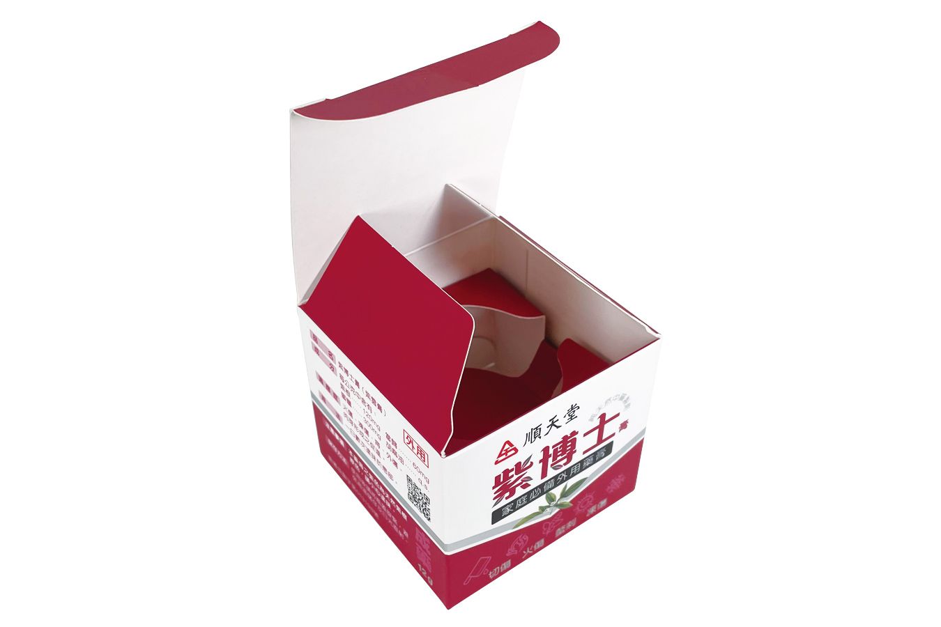 Pharma Paper Packaging Box - Pharma Paper Packaging Box – Left view ...