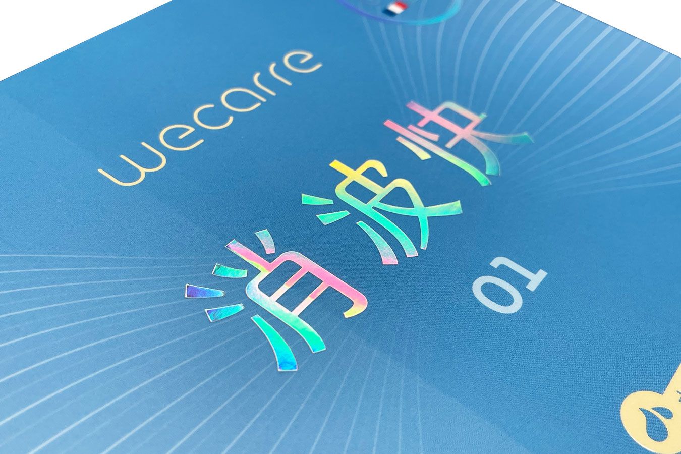 Dietary Supplement Packaging Box - Dietary Supplement Packaging Box ...