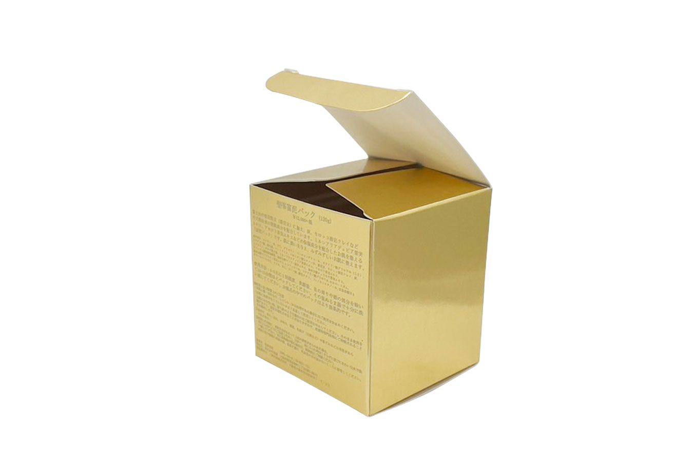 Lotion Gold Metallic Foil Paper Box - Lotion Gold Metallic Foil Paper ...